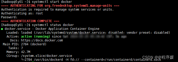 docker容器安装mysql-CSDN博客