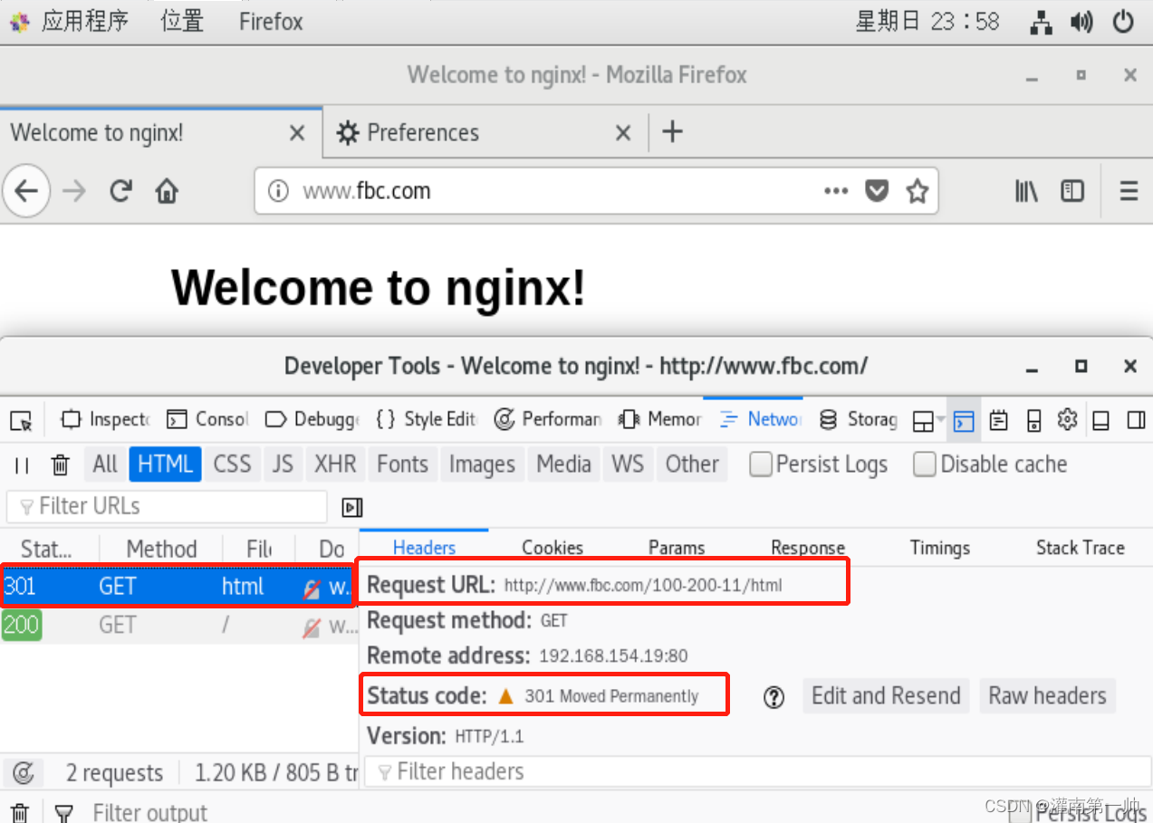 Nginx rewrite模块配置_nginx配置rewrite-CSDN博客