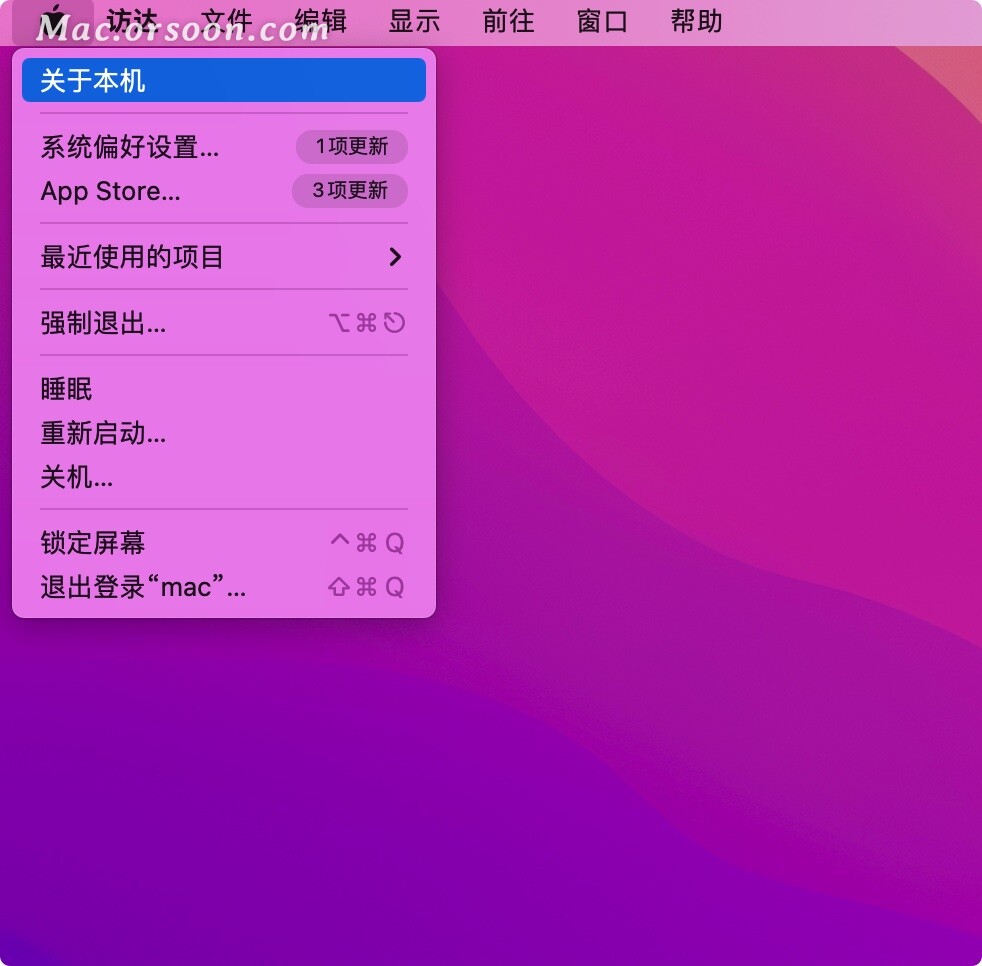 SIP系统怎么禁用？Mac上 sip系统完整性关闭方法,怎么看sip是否关闭_macmini 禁用 sip-CSDN博客