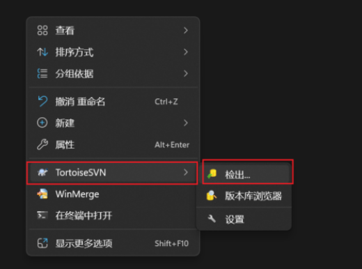 Linux-Ubuntu环境下搭建SVN服务器_ubuntu svn服务器-CSDN博客