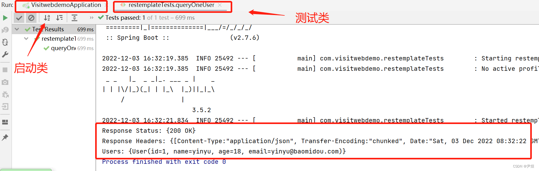 【Java开发】 Spring 08 ：访问 Web 资源（ 借助 RestTemplate 或 WebClient ）_bodyinserters.fromvalue-CSDN博客
