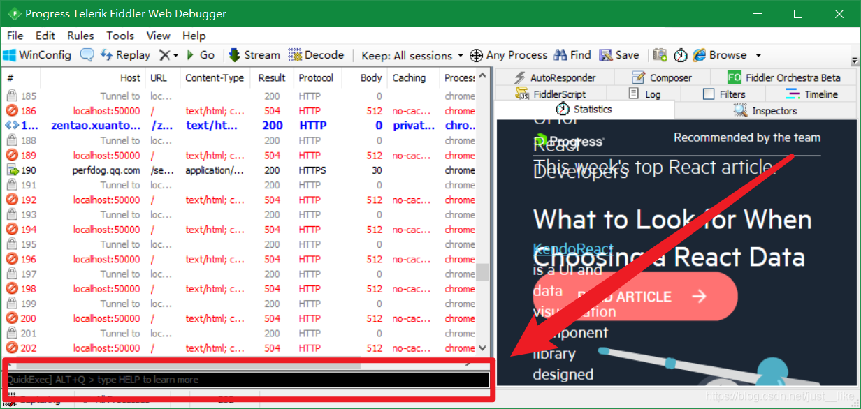Fiddler常用QuickExec命令_quickexec常见命令有哪些?-CSDN博客
