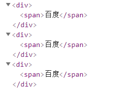 wrap()与wrapAll()与wrapInner()-CSDN博客