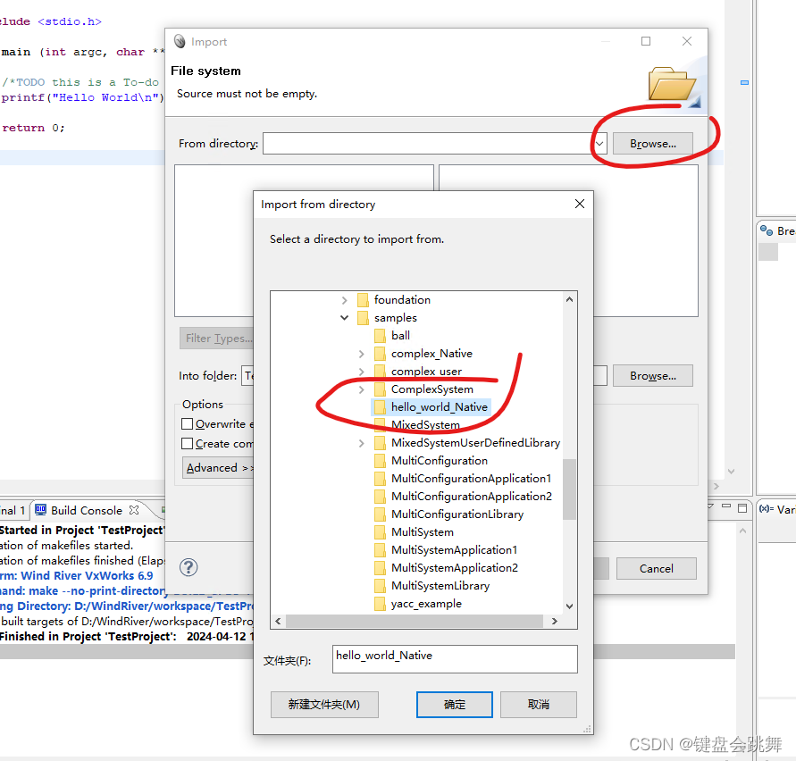 VXWorks6.9 + Workbench3.3 开发环境部署_vxworks workbench设置-CSDN博客