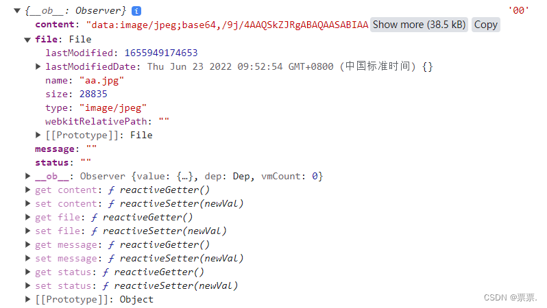 vant+compressorjs 图片压缩+上传_vantui compressorjs-CSDN博客