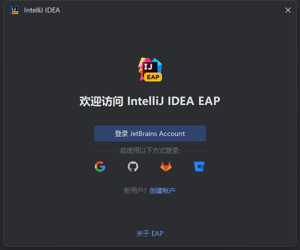 ubuntu 22.04.3 live server安装JDK21与远程编程环境和maven_ubuntu 安装java21-CSDN博客