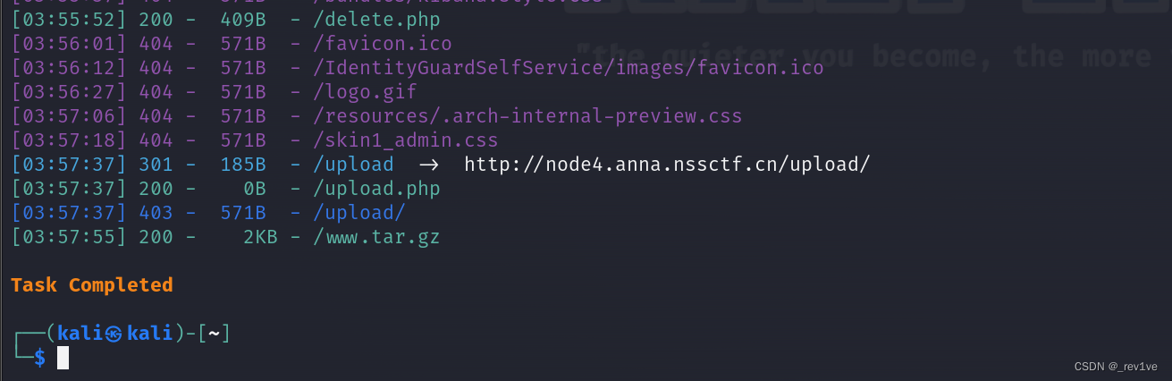 [XDCTF 2015]filemanager-CSDN博客