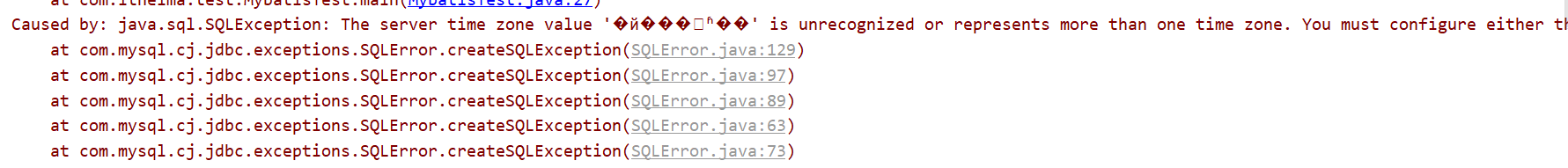 已解决：com.mysql.jdbc.exceptions.jdbc4 ...
