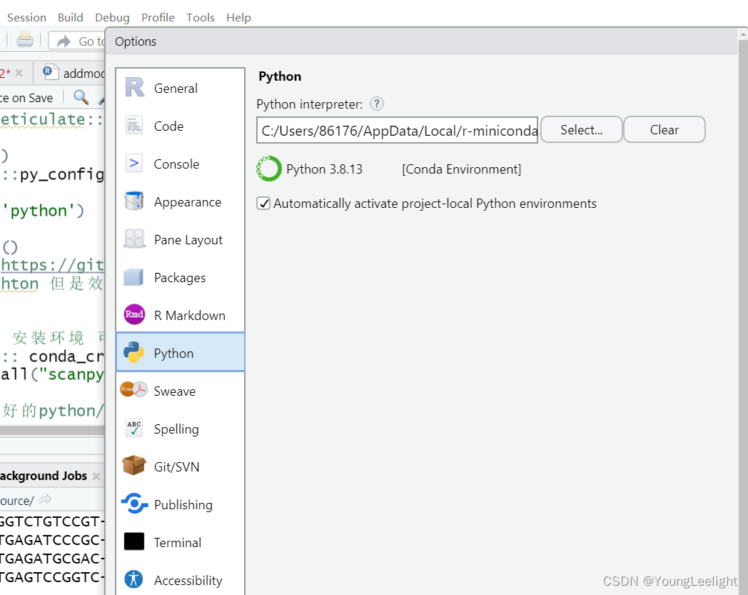 实战成功 H5AD加载失败 r里安装python环境 conda miniconda环境_==> warning: a newer version of conda exists.