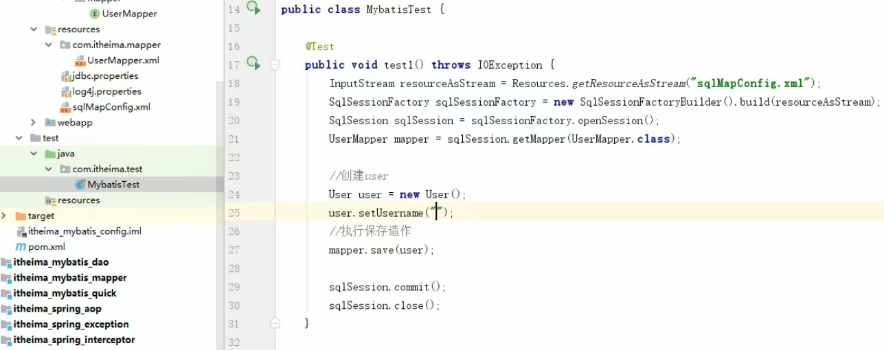 Java202304java学习笔记第六十六天 Ssm 动态sql Typehandle概述 Csdn博客
