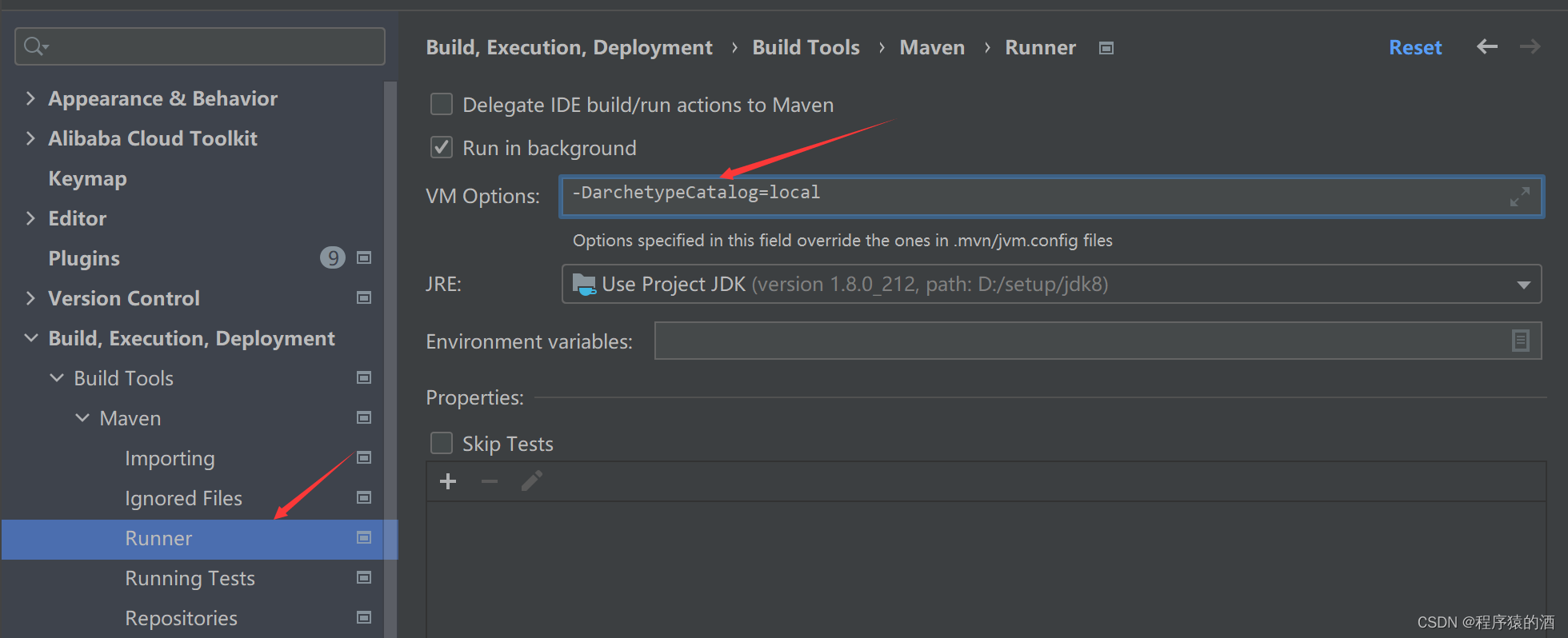 【java架构 包管理工具】 Maven基础（一）java包管理工具 Csdn博客 