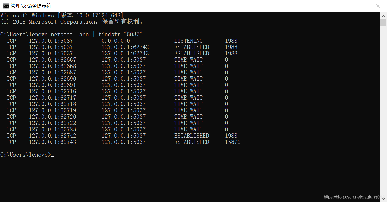Android运行提示：adb.exe start-server' failed -- run manually if necessary_android studio adb.exe ...