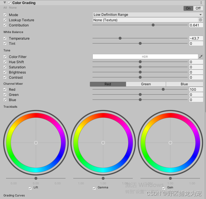 Unity 场景烘培 ——unity Post-Processing后处理1（四）_unity post processing-CSDN博客