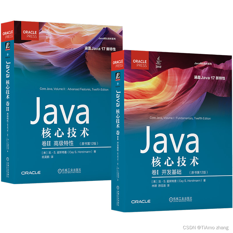 高手速成 | 过滤器、监听器的创建与配置_Java-CSDN专栏