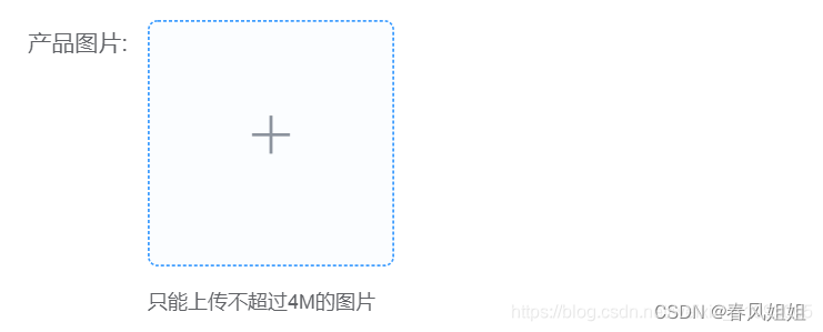 Vueelement Ui Upload 组件 上传单张图片去除后面的号element Ui 文件上传文件缩略图模式 如何只上传一个图片