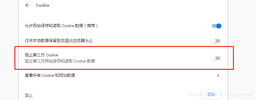 Uncaught DOMException: Failed to read the 'localStorage' property from 'Window' 解决办法_uncaught ...