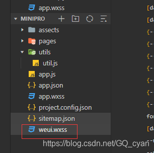微信小程序--引入WeUI基础样式以及组价（Icon为例子）_weui icon-CSDN博客