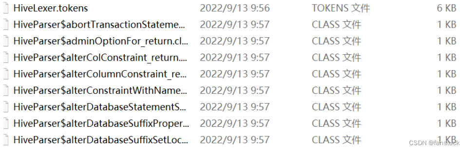 基于antlr-3.5.2+Python实现一般HiveSQL血缘解析(一)_python + antlr解析hive血缘关系-CSDN博客