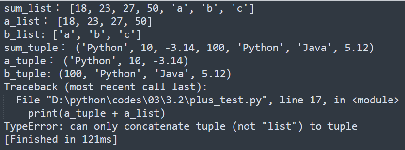 疯狂python讲义学习笔记——第3章列表、元组和字典32列表和元组的通用用法列表和元组怎么一起用 Csdn博客