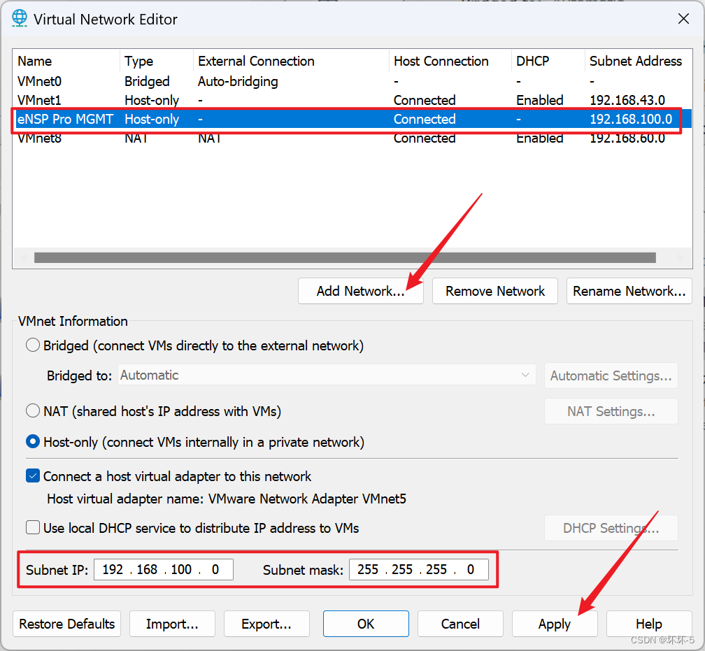 使用VMware或VirtualBox安装eNSP Pro并使用CRT连接设备_ensp pro crt-CSDN博客