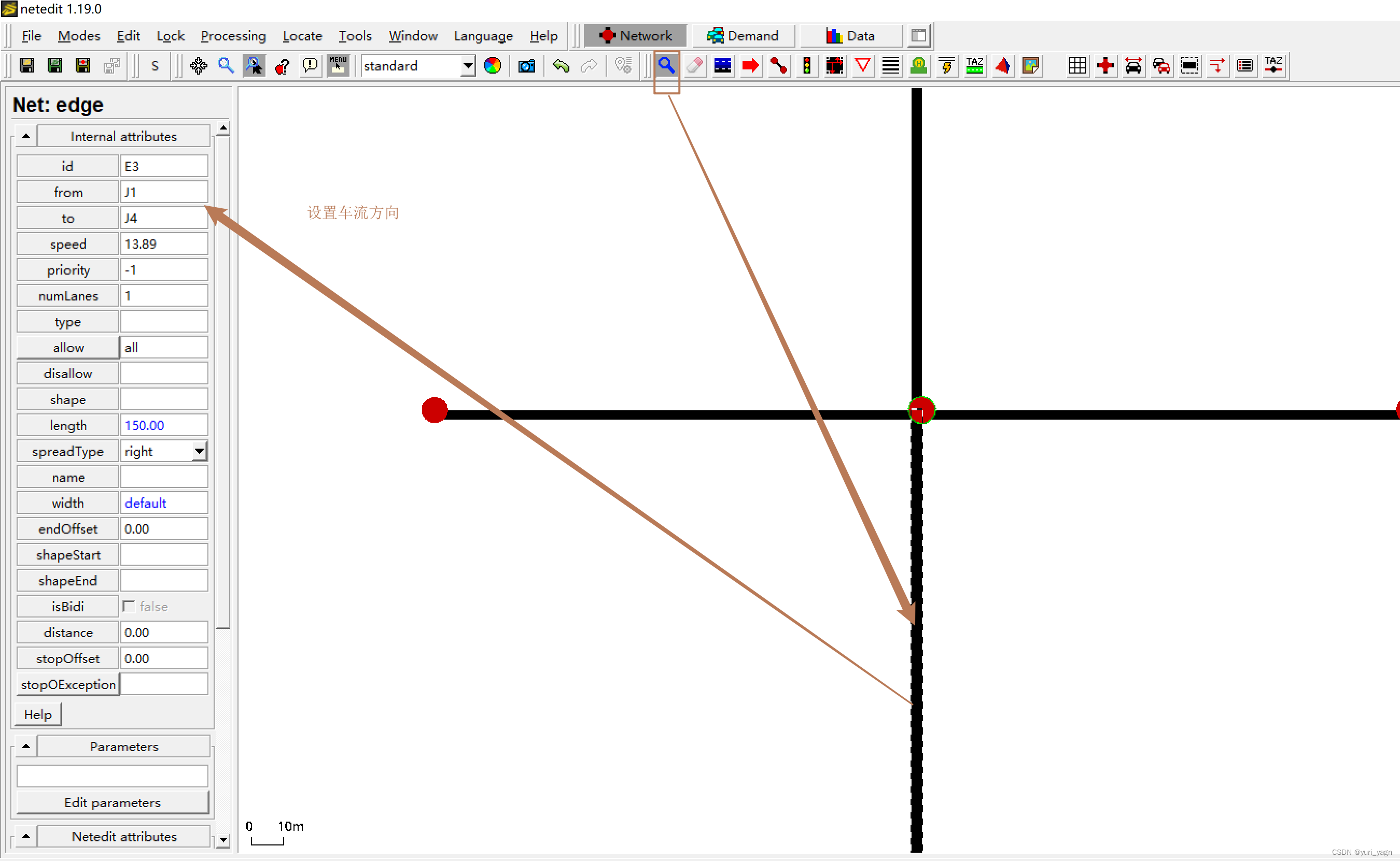 SUMO入门_sumo仿真软件-CSDN博客