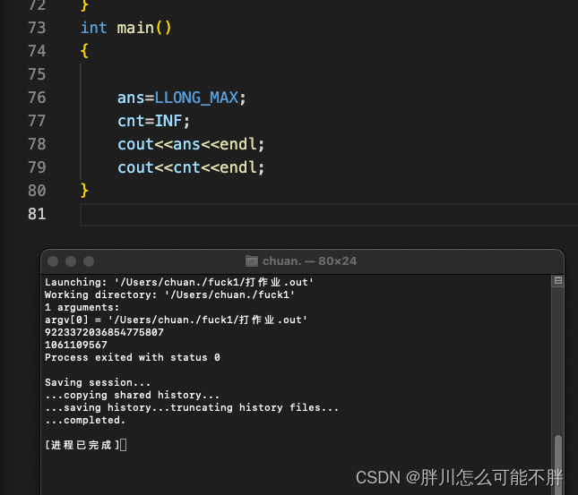 C. Sequence Master（好题但是我不会）-CSDN博客