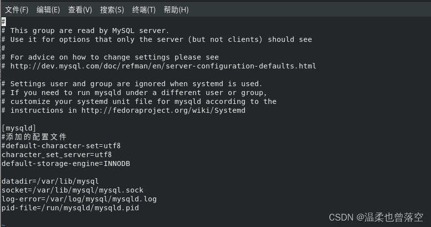 redhat8安装mysql教程_redhat8 安装mysql-CSDN博客