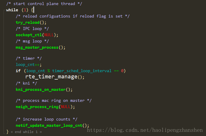 dpvs源代码分析——master和slave之间通信_dpvs代码分析-CSDN博客