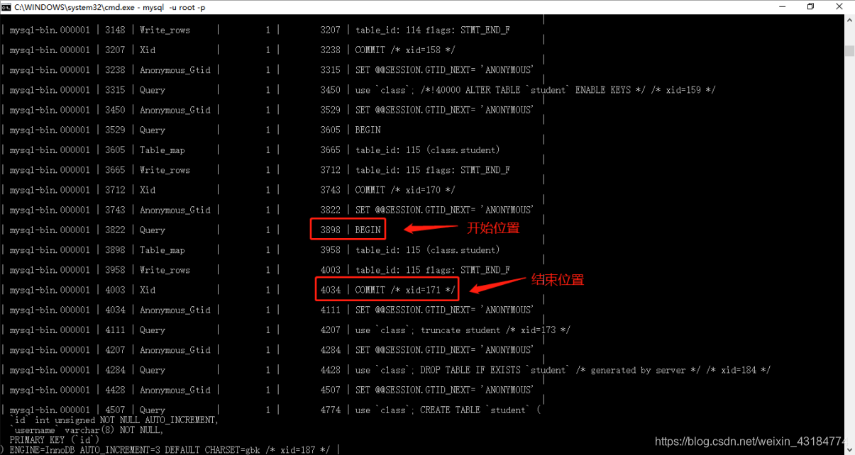 Windows环境：MySQL 全量、增量备份还原数据库数据实战_win 增量备份mysql数据库-CSDN博客