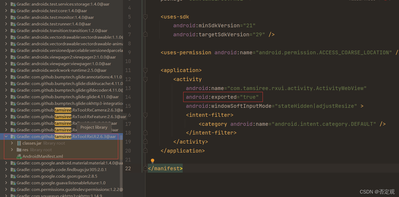 android:exported needs to be explicitly specified for element ＜activity#com.tamsiree.rxui ...