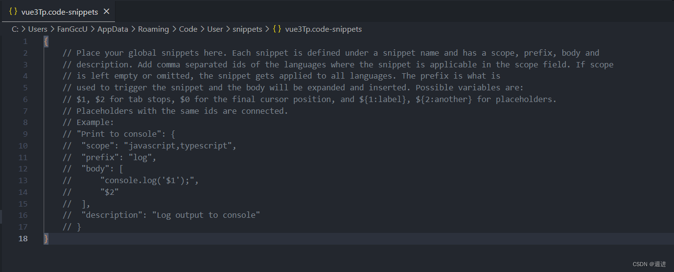 VScode自定义代码片段_vscode 快速输入 then result catch-CSDN博客