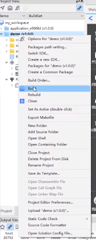 平头哥剑池CDK教程——芯片SDK开发之发布SDK工程_cdk开发教程-CSDN博客