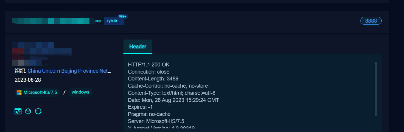 【漏洞复现】广联达 Linkworks办公OA SQL注入_广联达-linkworks-gwgdwebservice sql注入漏洞-CSDN博客
