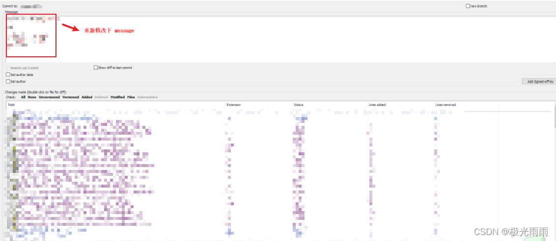 TortoiseGit (小乌龟) 合并commit_tortoisegit 合并多个commit-CSDN博客