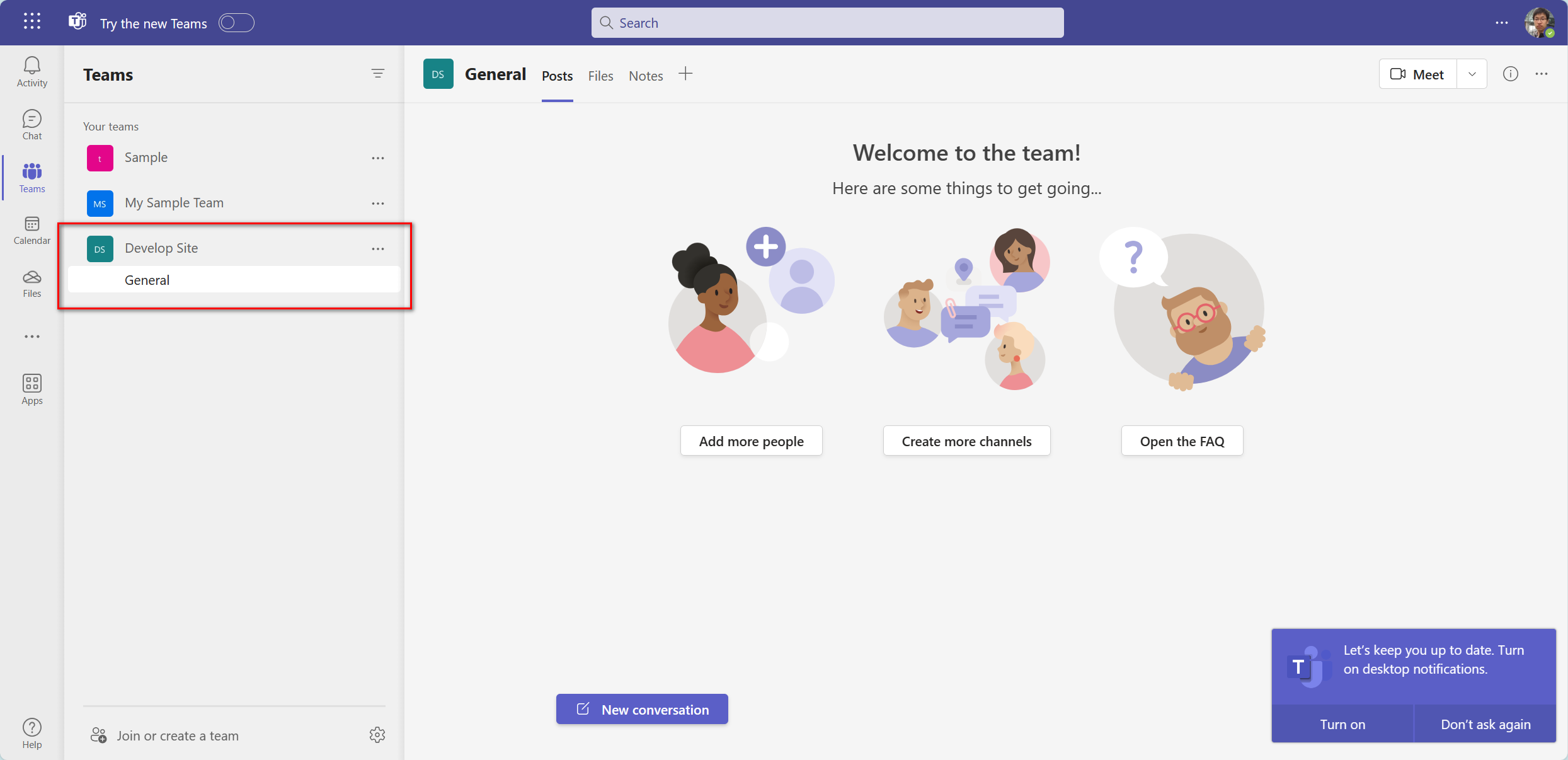 如何把SharePoint Online站点添加到Teams-CSDN博客