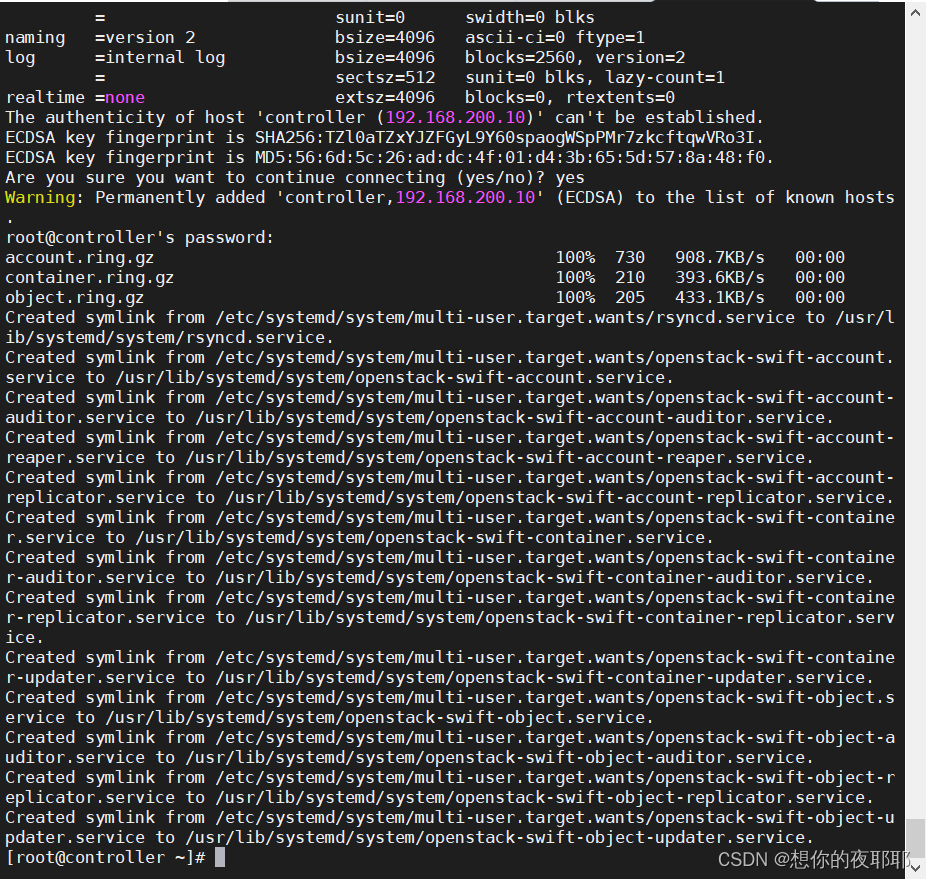 脚本化搭建swift，openstack_swift-compute脚本文件在哪看-CSDN博客