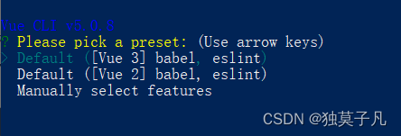 PowerShell搭建vue起始项目_shell脚本 vue项目-CSDN博客