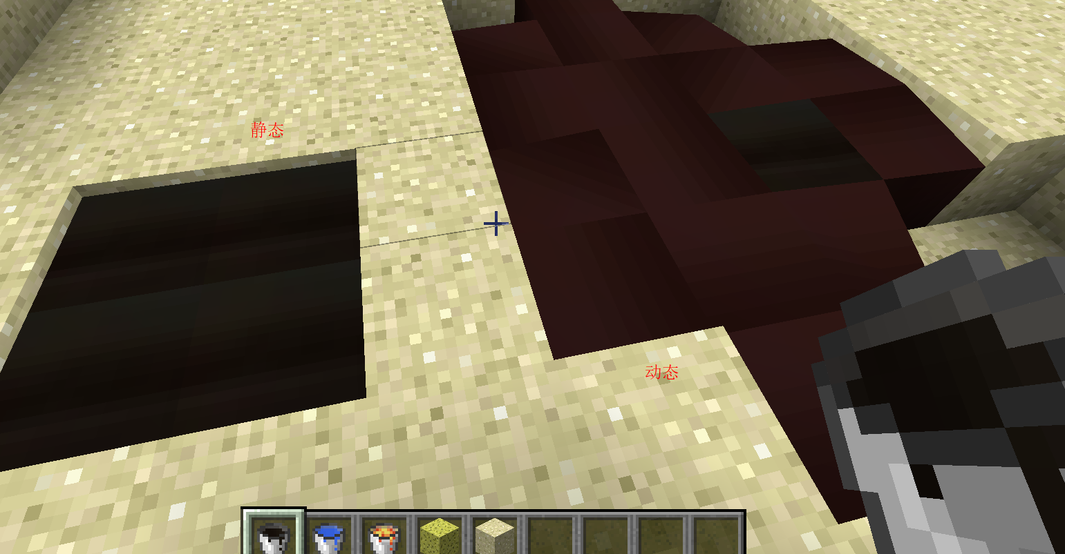 Minecraft 1.12.2模组进阶(二十四) 流体(Fluid)_fluid to item-CSDN博客