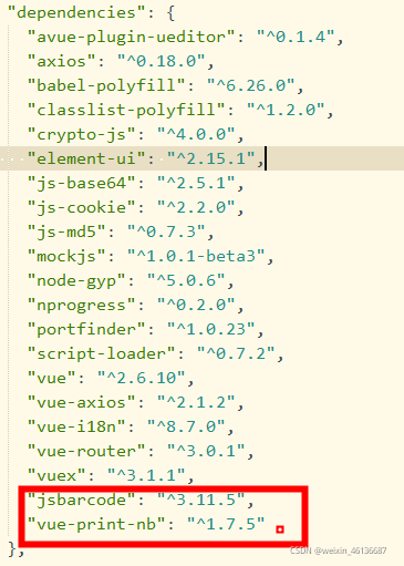 VUE引入JsBarcode组件异常记录_npm jsbarcode 下载不了-CSDN博客