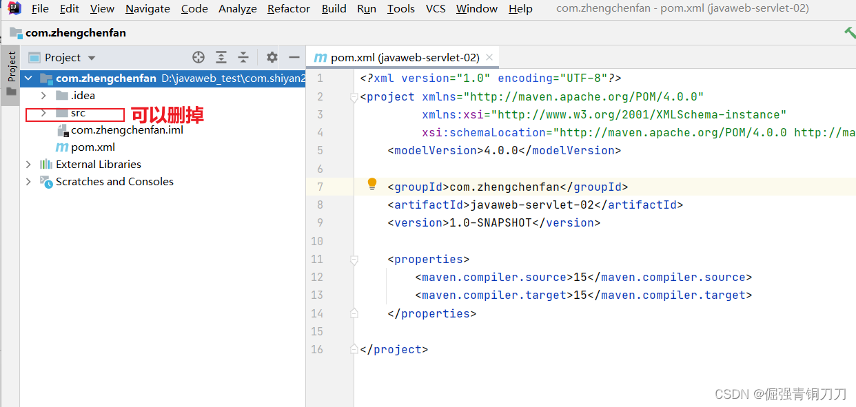 【javaweb】通过HttpServlet 继承，向浏览器客户端返回一个 html 文档_java返回html页面-CSDN博客