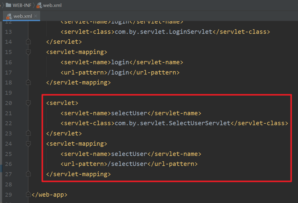 用户管理的小demo--查询-CSDN博客