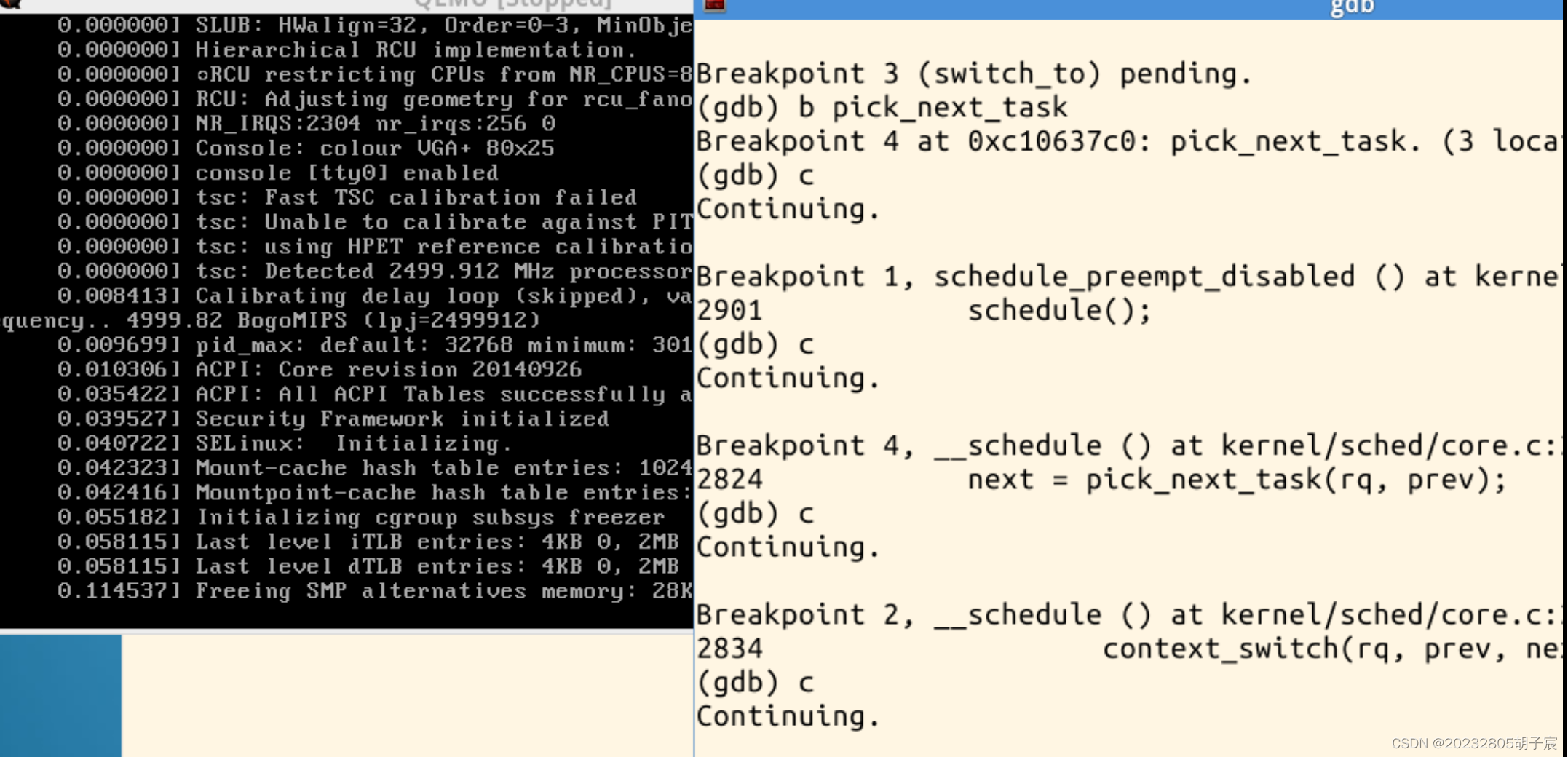 Linux内核中的进程上下文切换与schedule函数剖析-CSDN博客