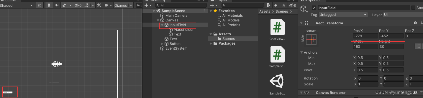 unity 输入法遮挡解决方案_unity inputfield (legacy)为什么会遮挡-CSDN博客