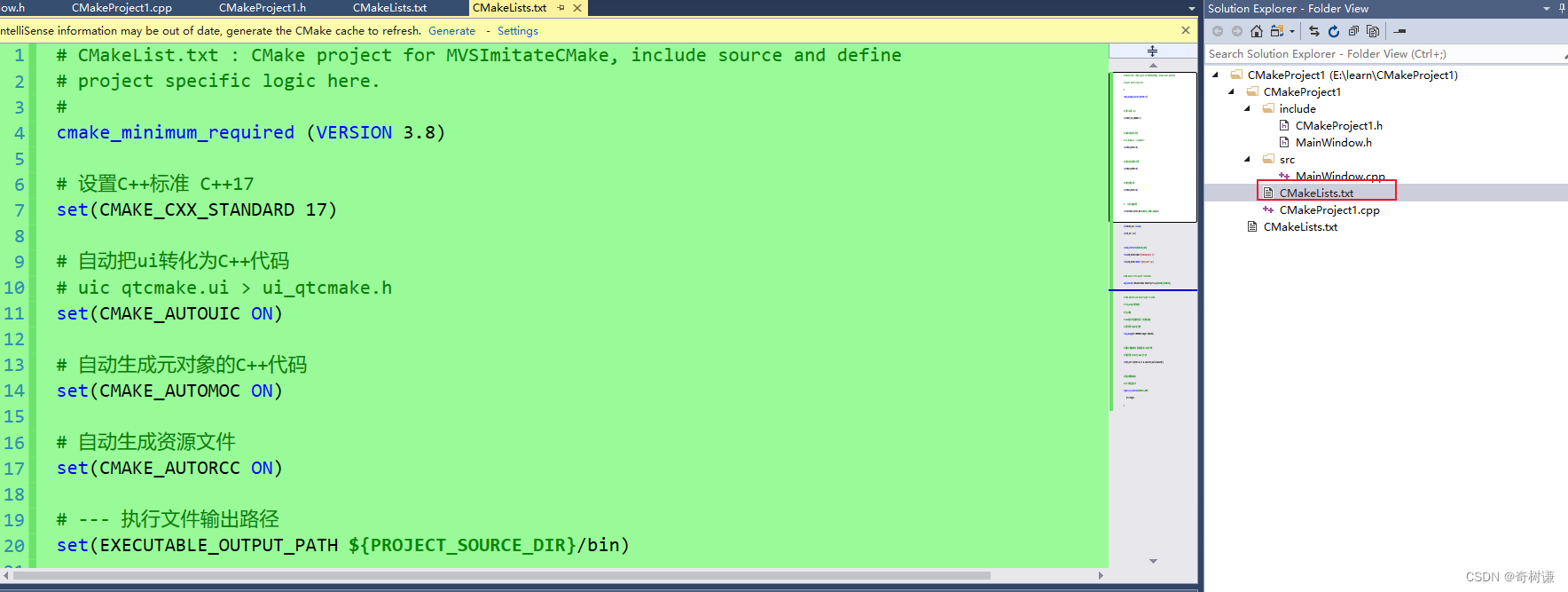 CMake|VS2017+CMake3.8搭建Qt项目_vs2017 cmake-CSDN博客