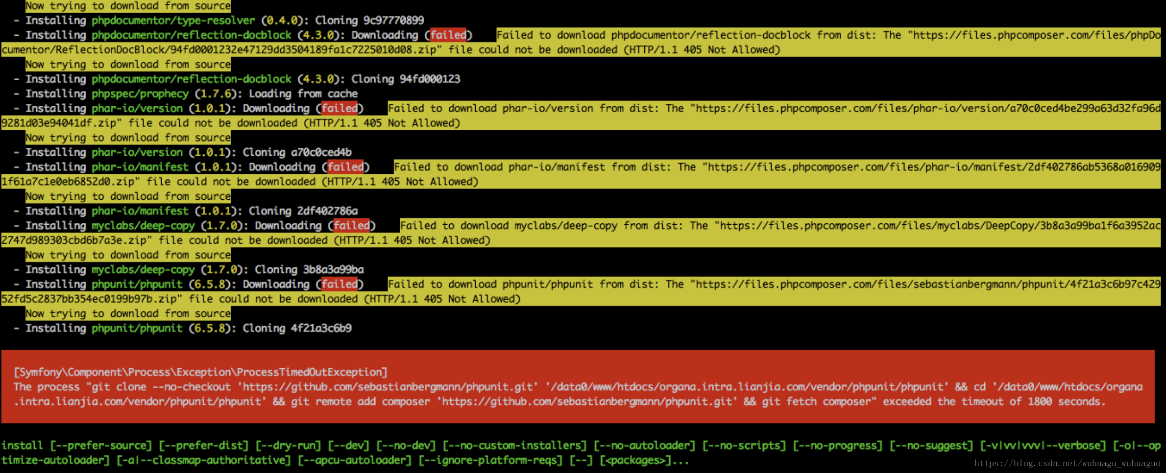 git及composer问题集锦_composer git-CSDN博客