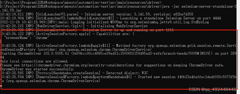 Selenium自动化测试详解：原理、角色与HTTP交互-CSDN博客