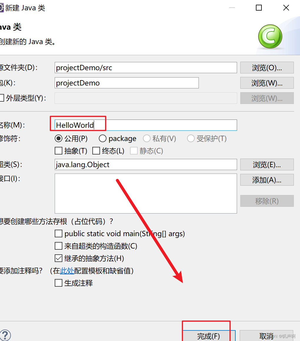 Eclipse-2024-03_eclipse 2024-03-CSDN博客