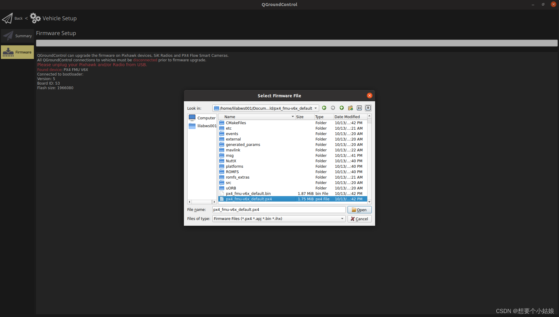 Jetson Orin NX 开发指南（8）: Pixhawk 6X 飞控固件的烧写与 QGroundControl 参数设置_px4 userguide-CSDN博客
