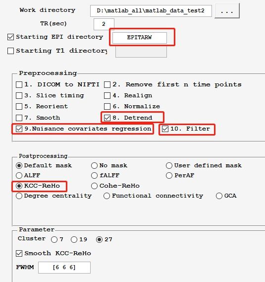 matlab wsd,matlab-restplus&gretna—MRI-CSDN博客